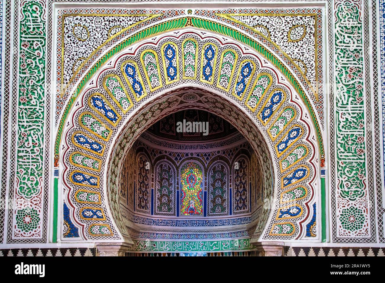 Moorish style was a mosque hi-res stock photography and images - Alamy