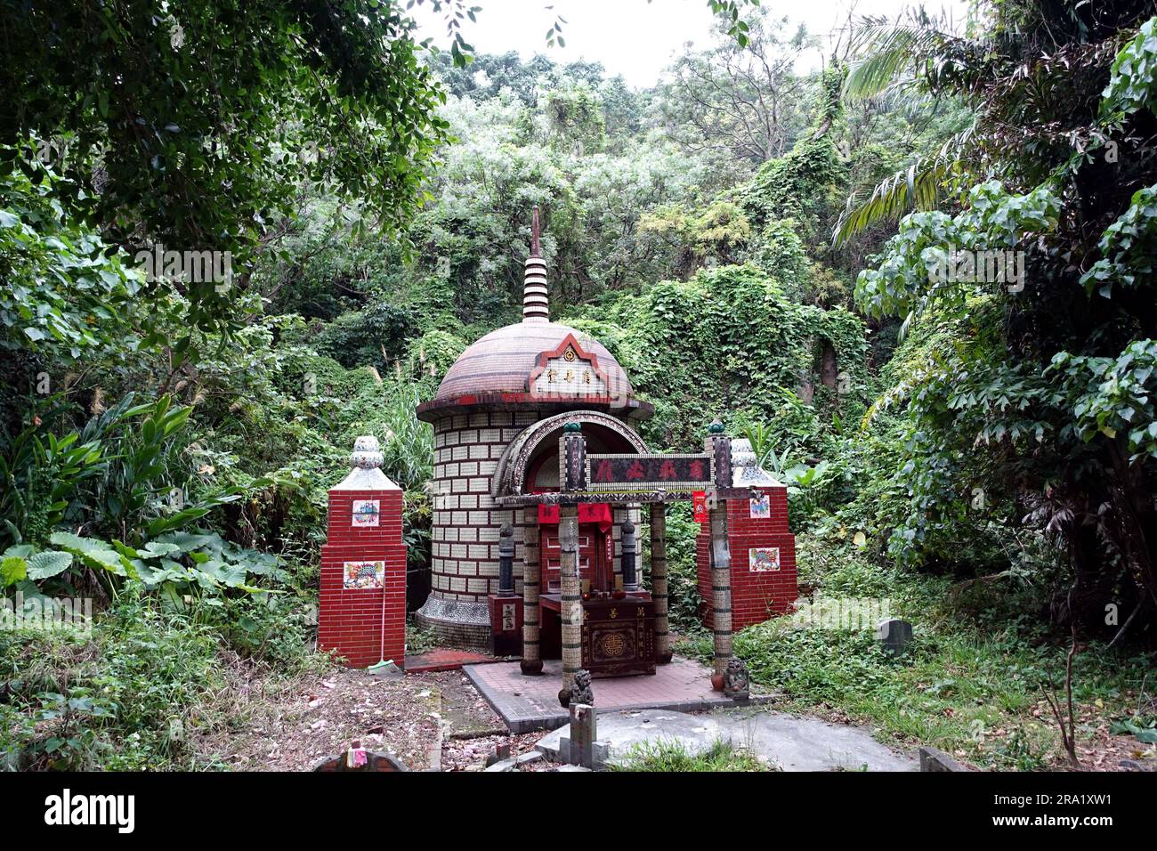 shrine in a forest, Taiwan, Taipeh Stock Photo - Alamy