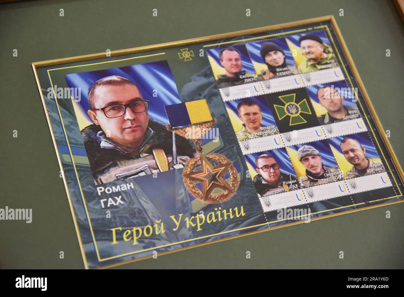 A set of stamps with the image of Ukrainian border guards killed by the ...