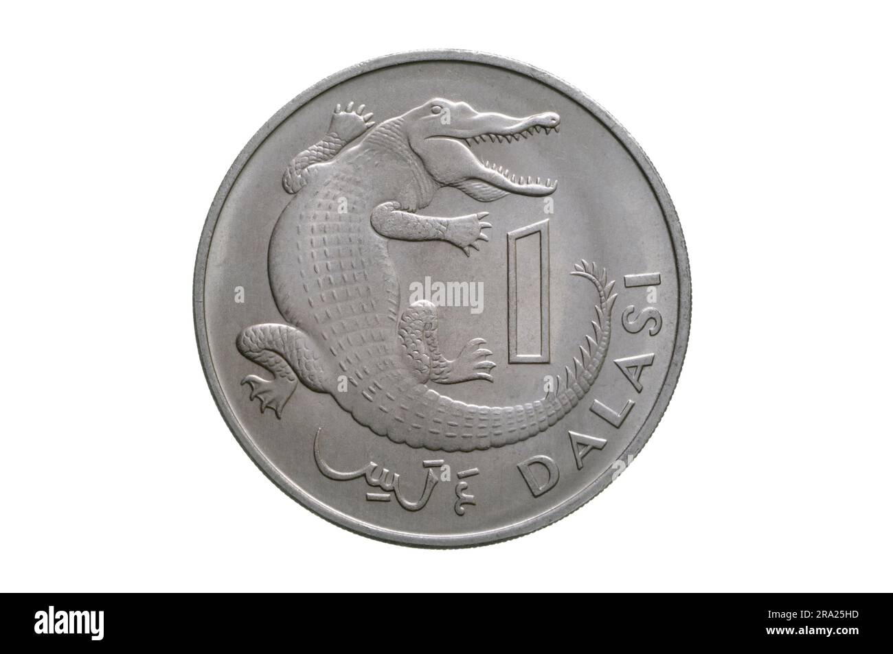 Gambia coin hi-res stock photography and images - Alamy