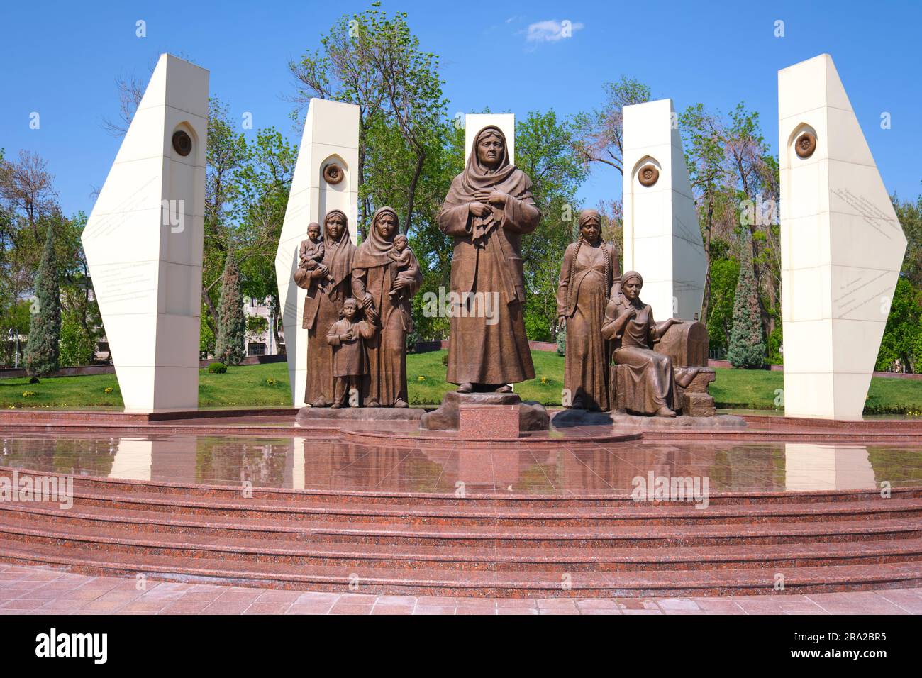 A memorial in the park, dedicated to the families and nothers of ...