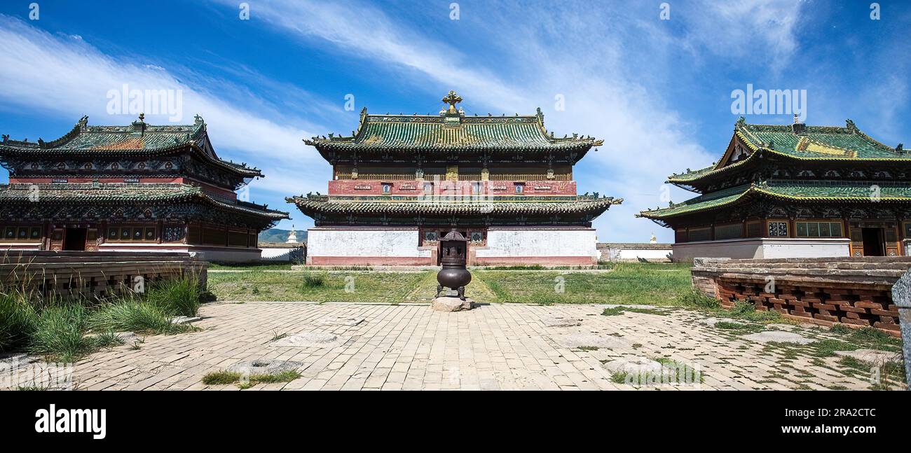 Mongolia lantern hi-res stock photography and images - Alamy