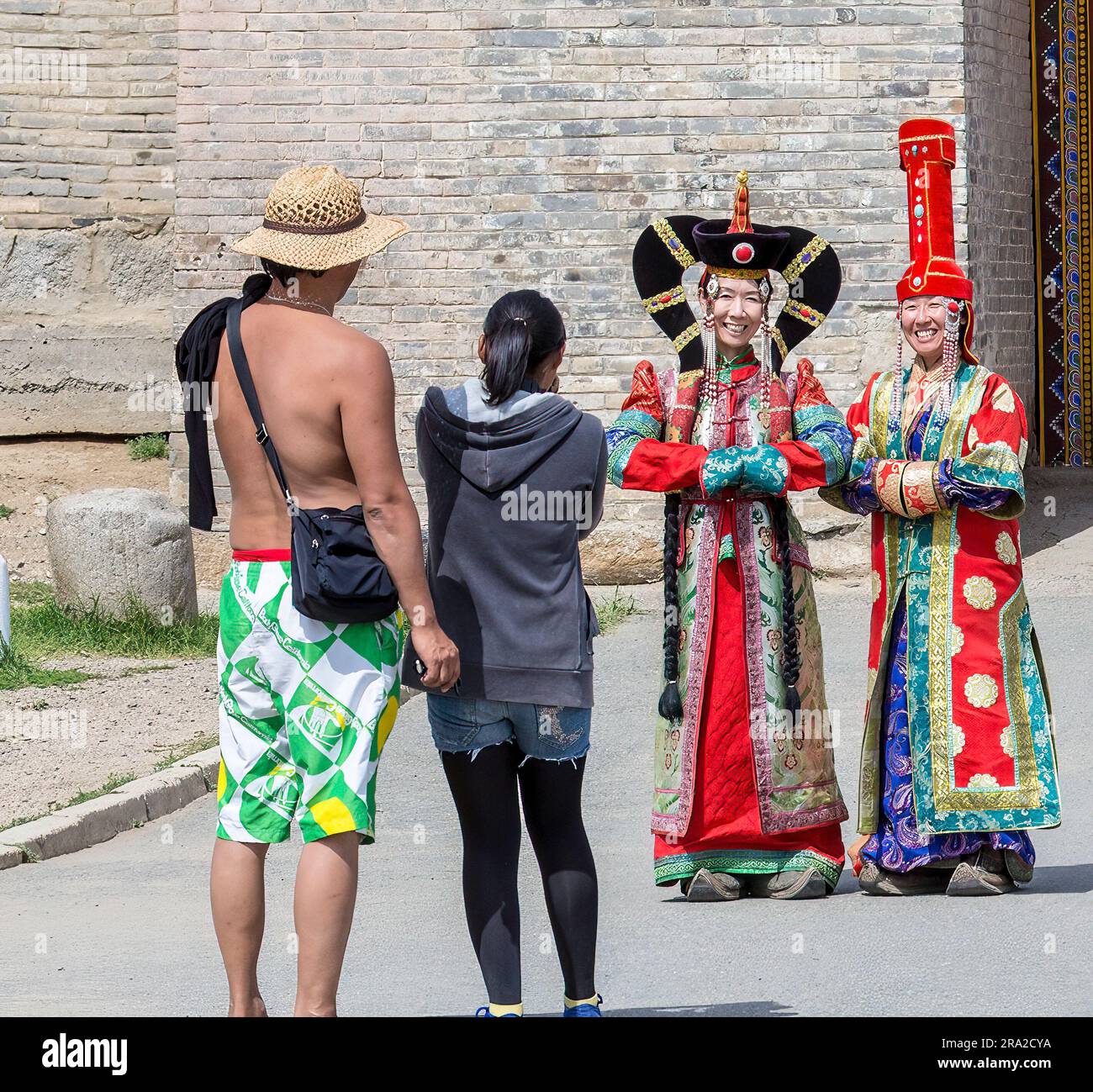 Ancient japanese disguise hi-res stock photography and images - Alamy