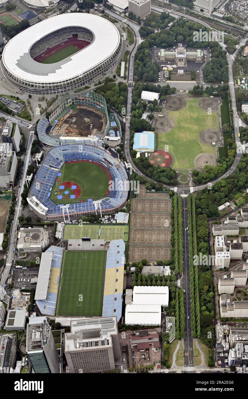 Photo taken on June 30, 2023, from a Kyodo News helicopter shows Tokyo ...