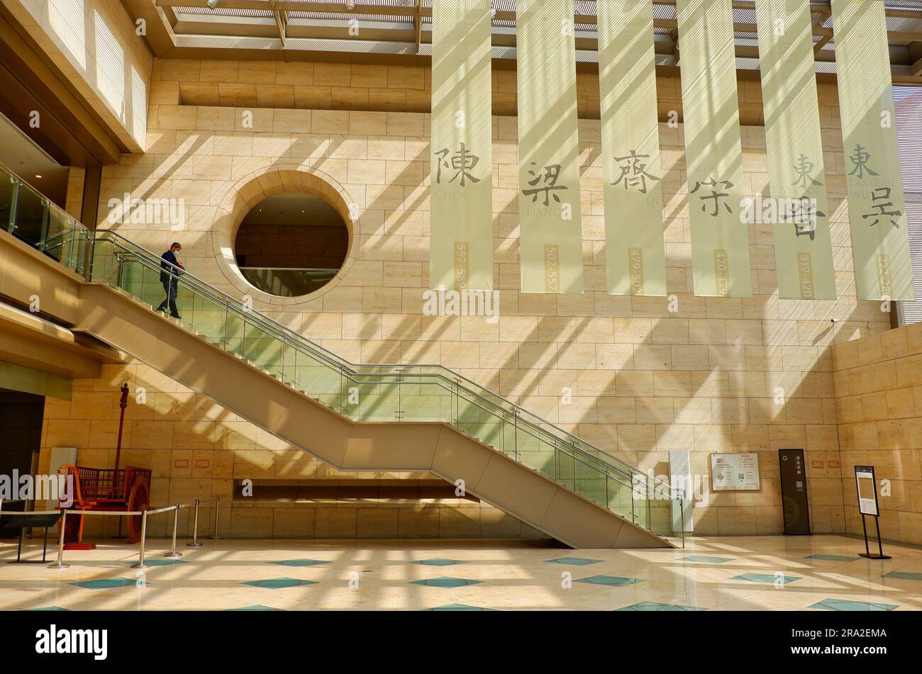 The interior of the Nanjing Six Dynasties Museum in China, featuring a ...