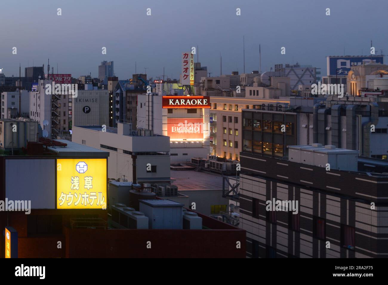 Japan Travel, voyage au Japon Stock Photo - Alamy