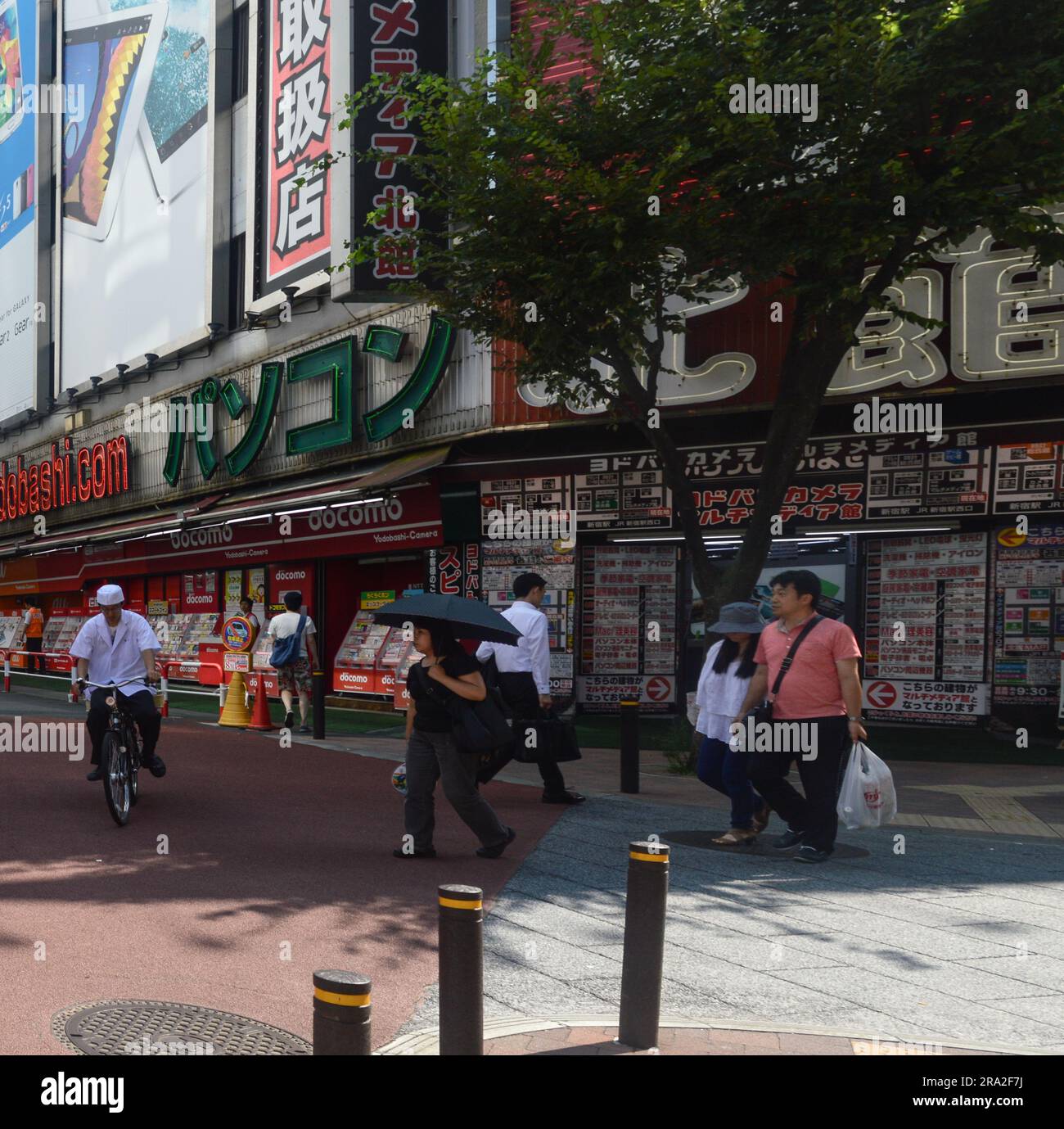 Japon cuisine japonaise hi-res stock photography and images - Alamy