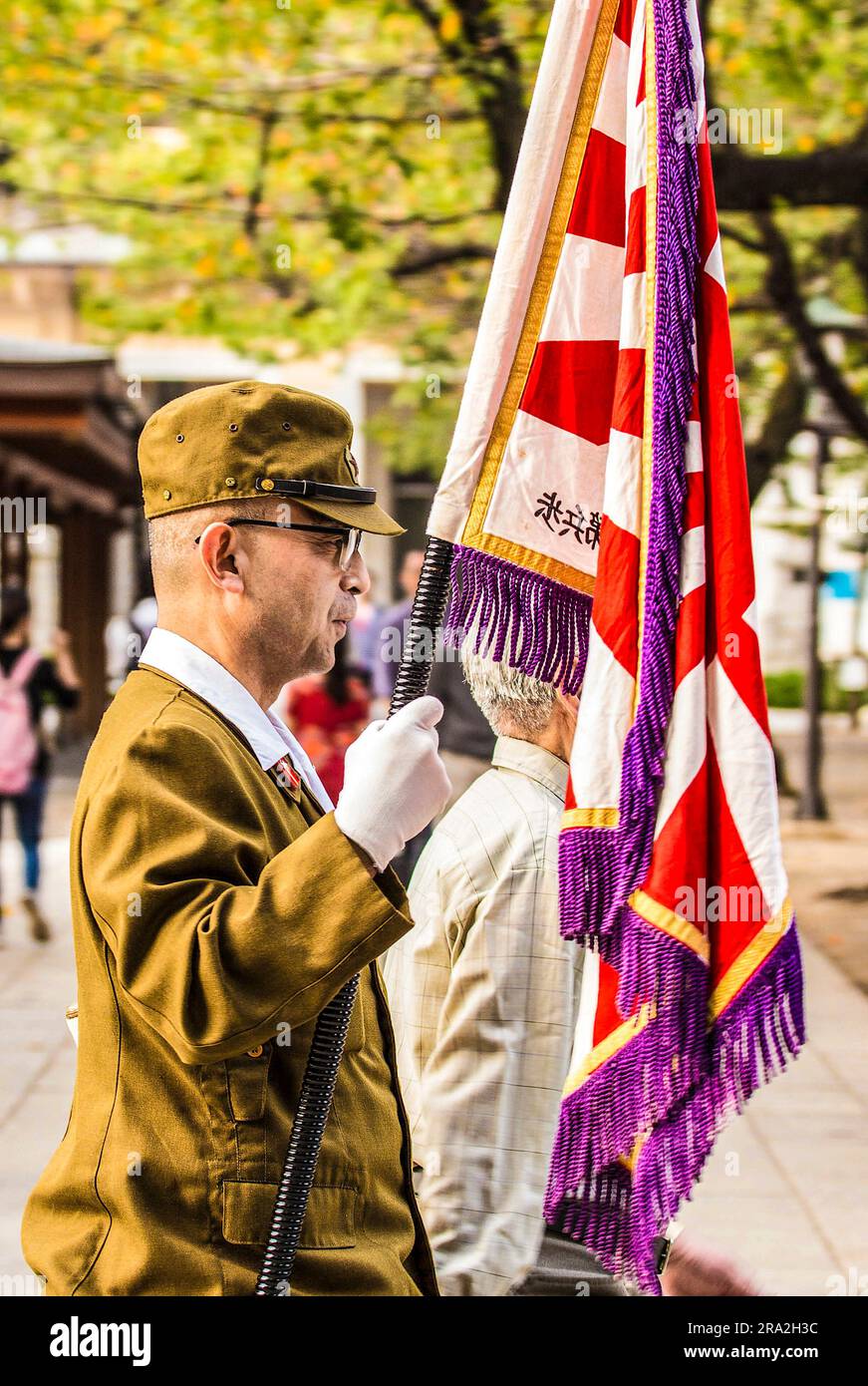Ki jinja hi-res stock photography and images - Alamy