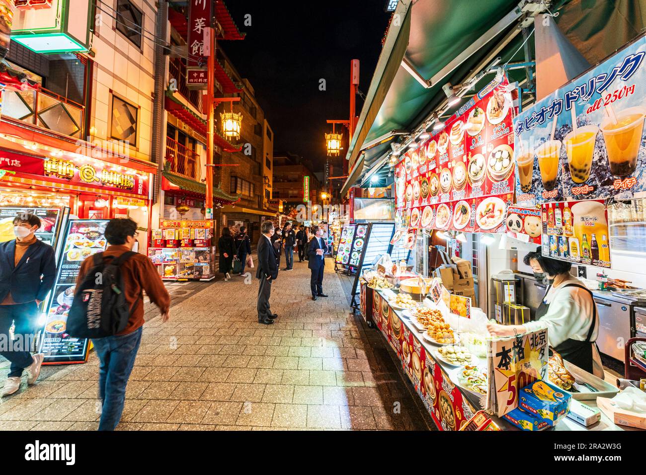 View along the busy main pedestrian street in Kobe's Chinatown in the ...