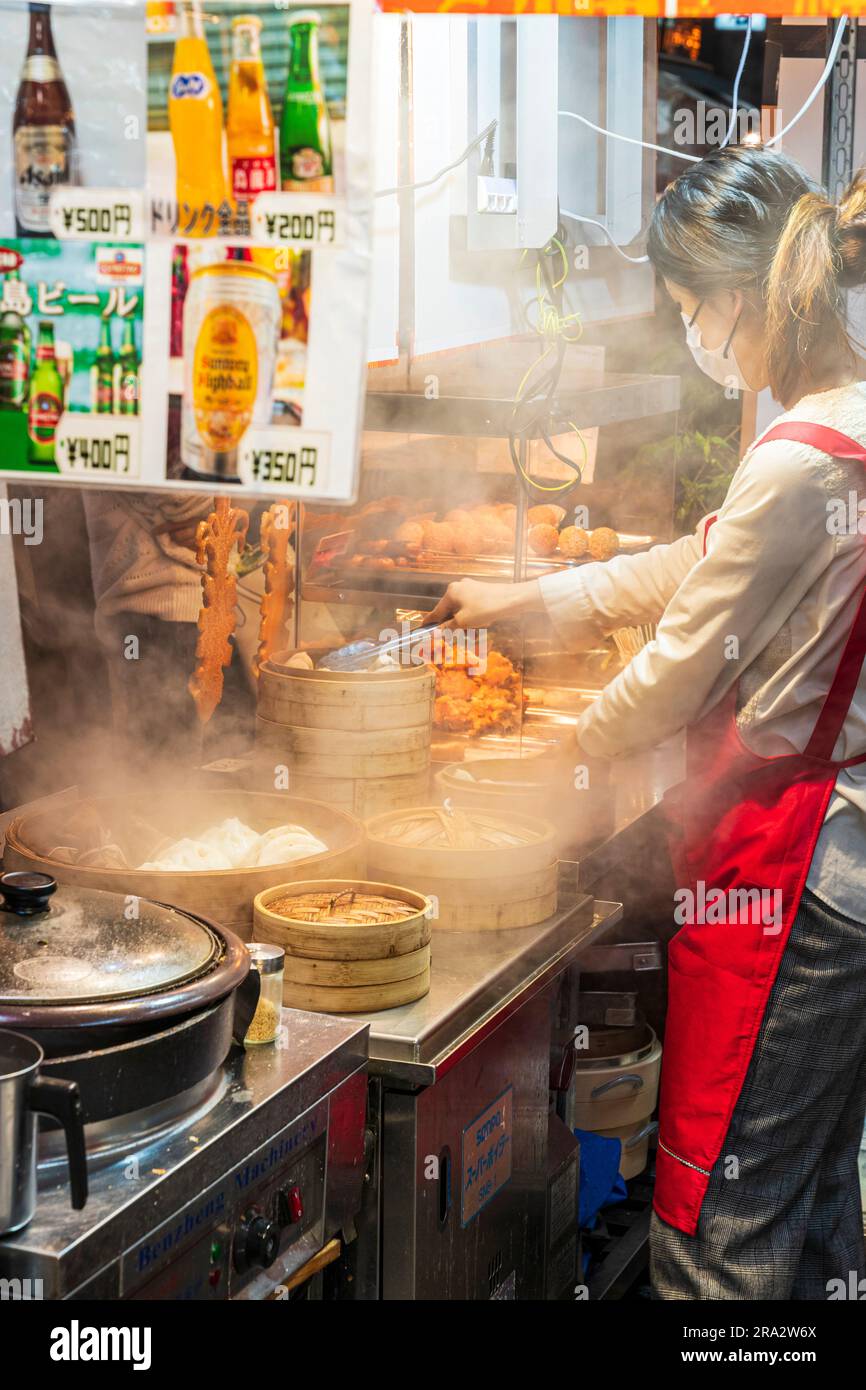 Bamboo container hi-res stock photography and images - Alamy
