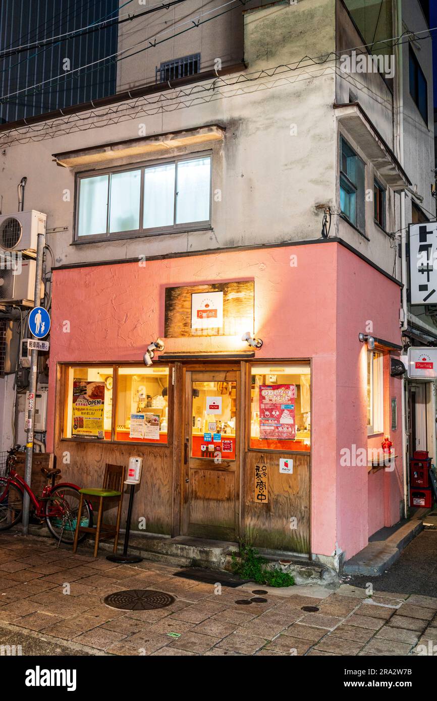 Rundown, typical very small Japanese restaurant and bar, 'curry & bar ...