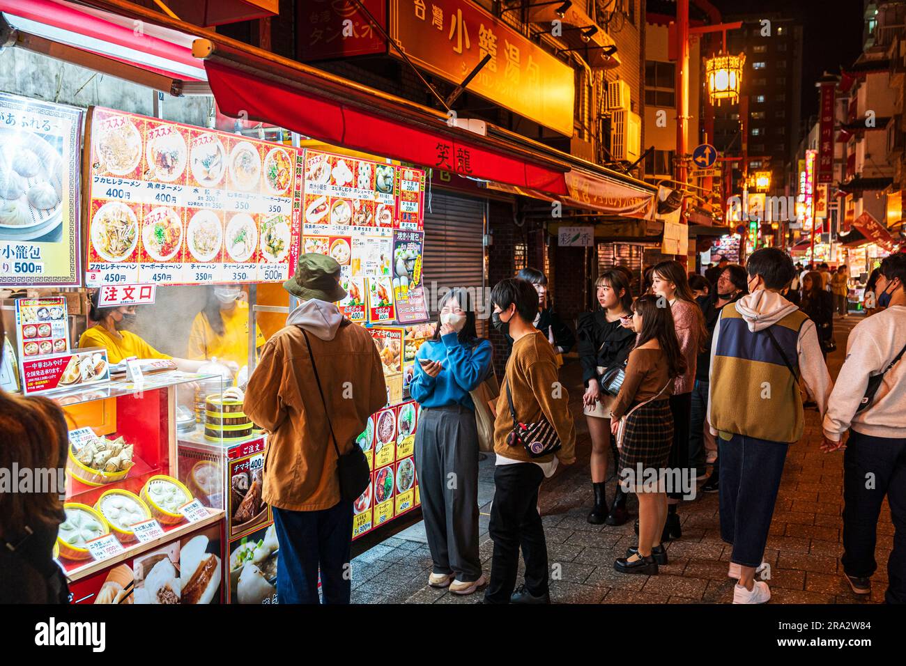 Busy fast food hi-res stock photography and images - Alamy