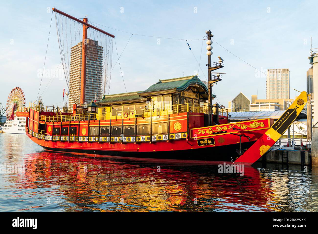 Empty Japanese tourist boat, Gozabune, a replica of a warship from the ...
