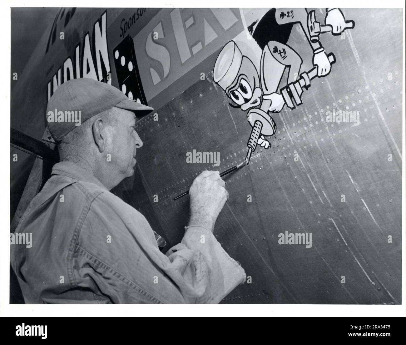 Ptr symbol hi-res stock photography and images - Alamy