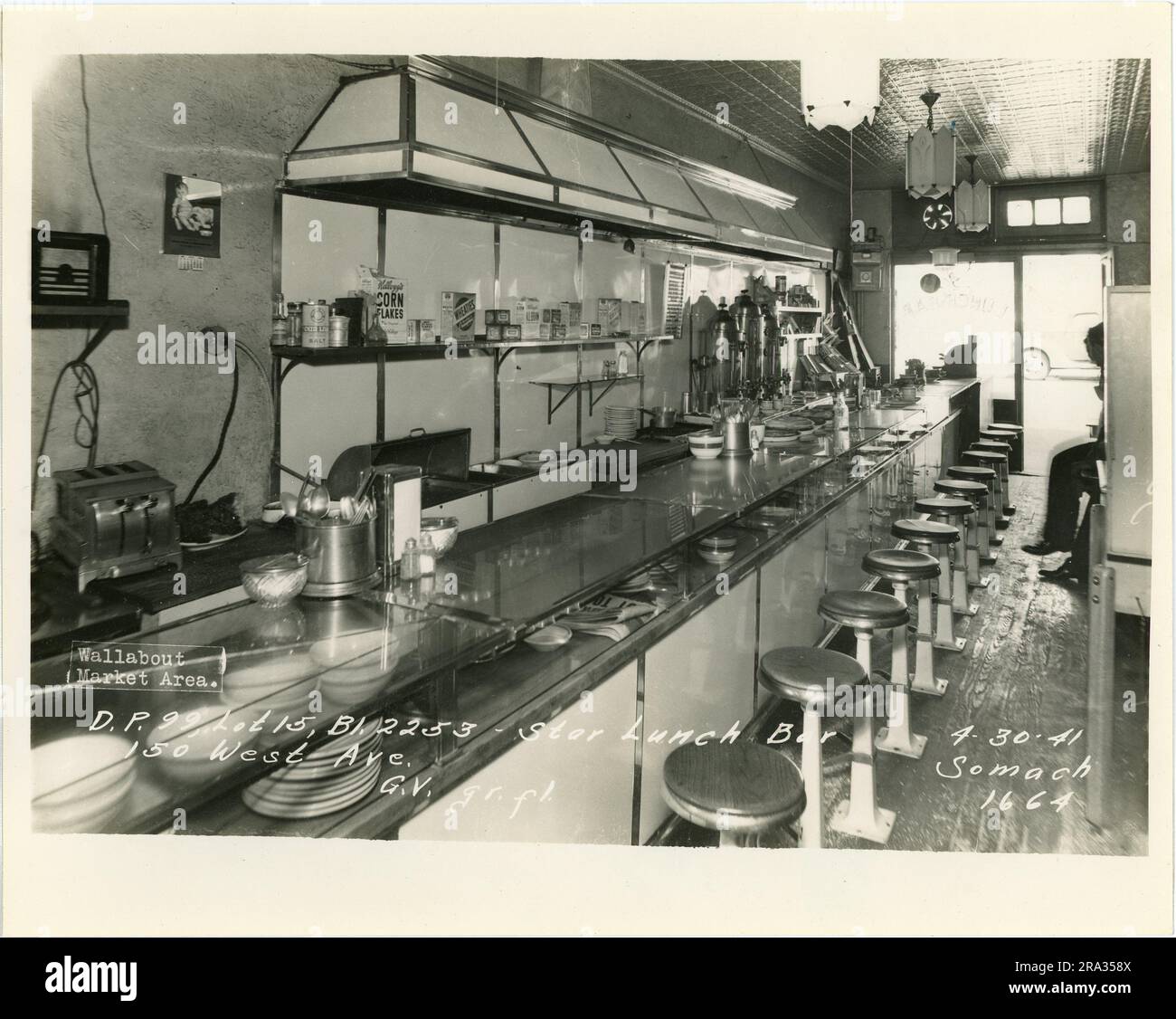 Photograph of interior of lot 15, Bl. 2253, 150 West Ave, ground floor ...