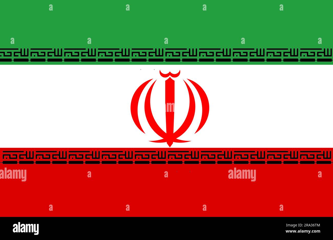 Iranian hd flag hi-res stock photography and images - Alamy