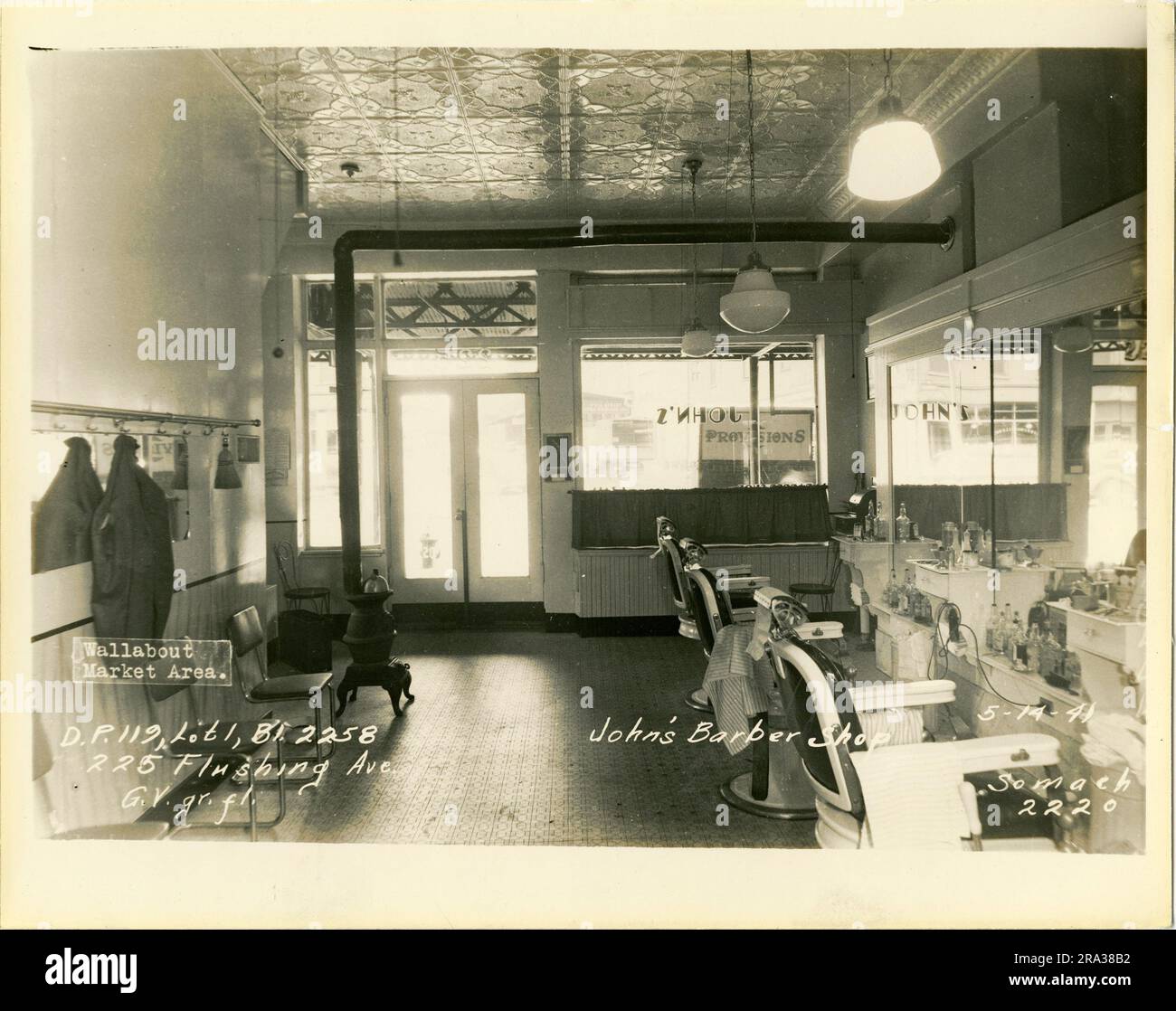 Photograph of interior of lot 1, Bl. 2258, 225 Flushing Ave, ground ...