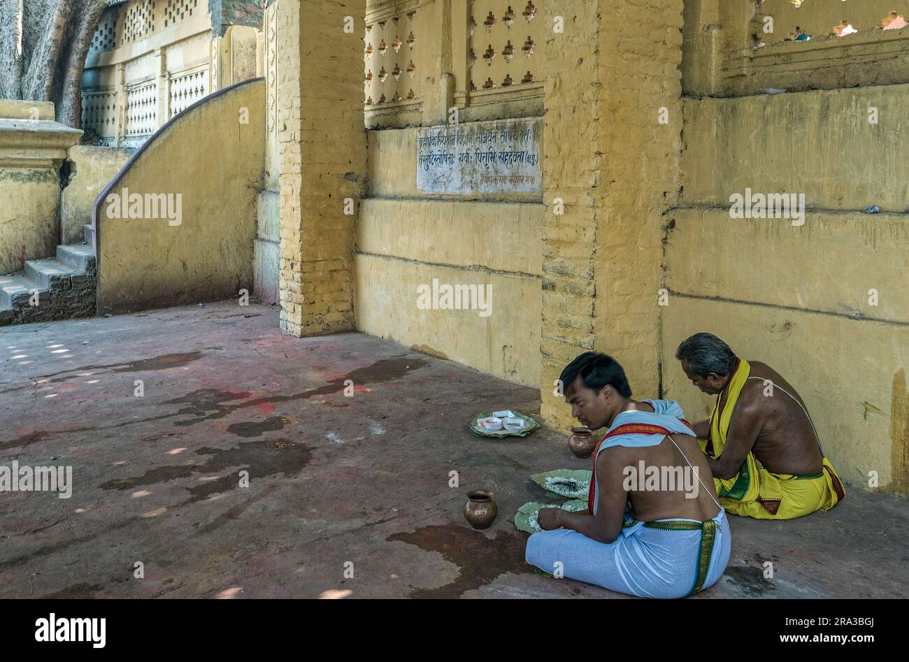 12 20 2014 Rice Ball Priperd as Pind for Pitru Paksha rites being ...