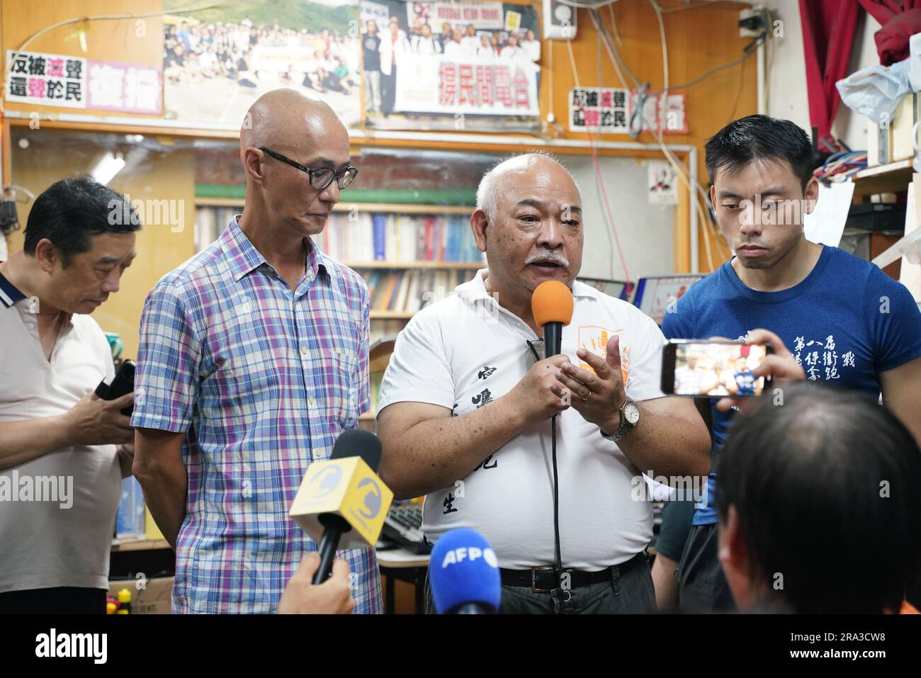 Bull tsang kin shing hi-res stock photography and images - Alamy