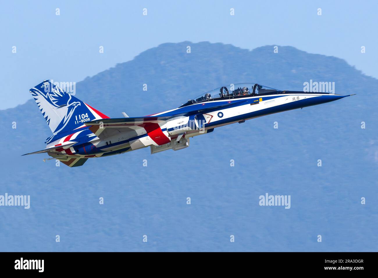 AT-5 Brave Eagle Stock Photo - Alamy