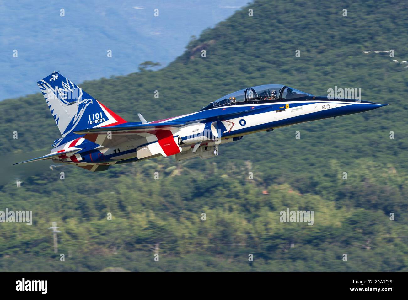 Brave eagle taiwan hi-res stock photography and images - Alamy