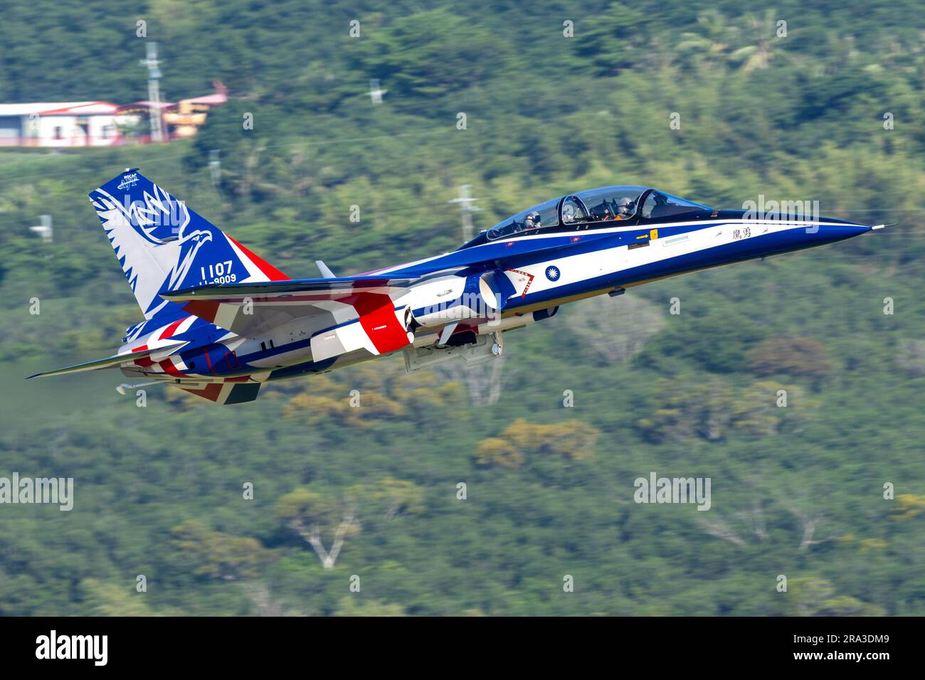 Brave eagle taiwan hi-res stock photography and images - Alamy
