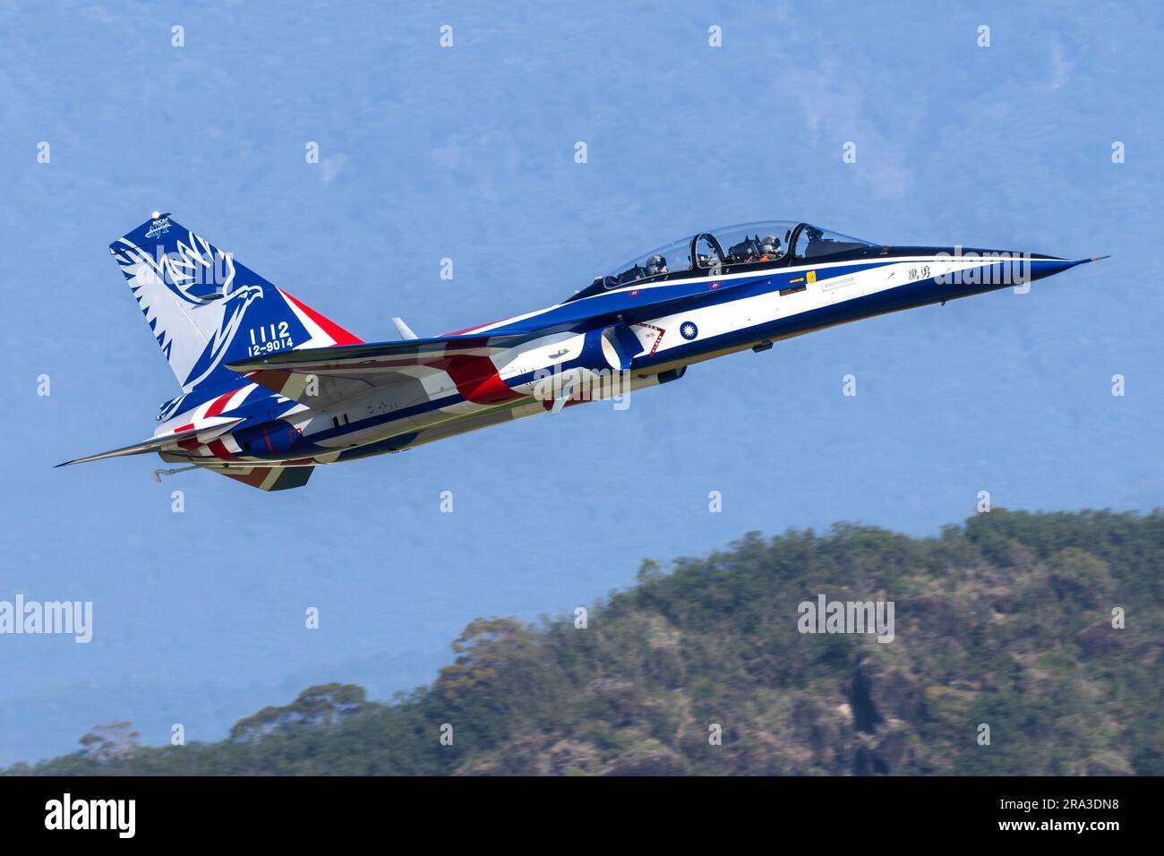AT-5 Brave Eagle Stock Photo - Alamy