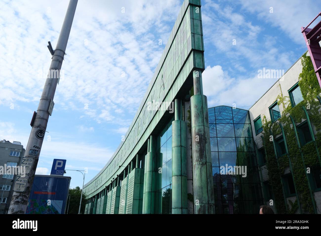 Modern library buildings hi-res stock photography and images - Alamy