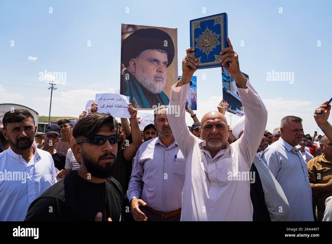 Al hamdaniya district hi-res stock photography and images - Alamy