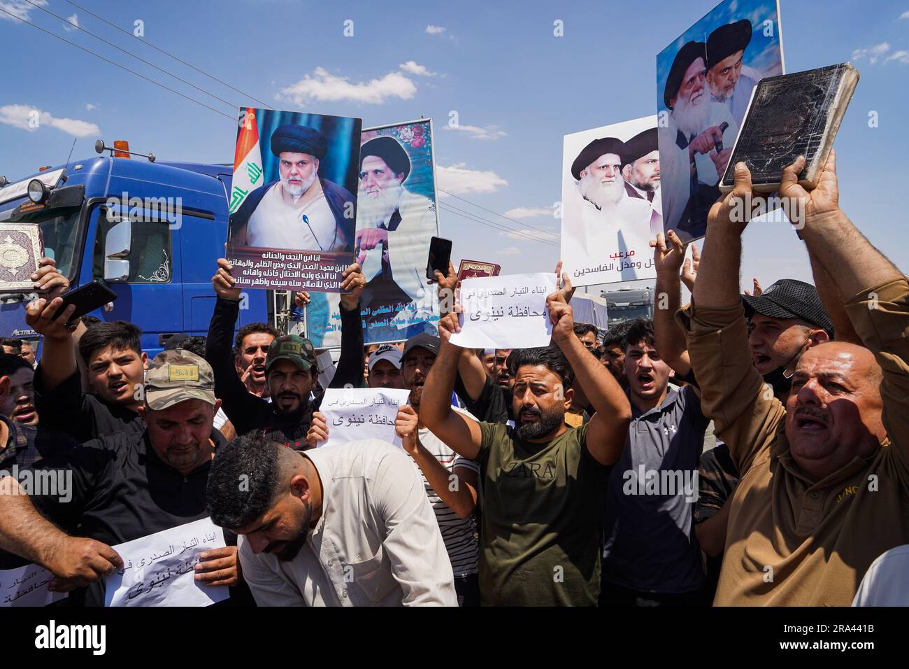 Al hamdaniya district hi-res stock photography and images - Alamy