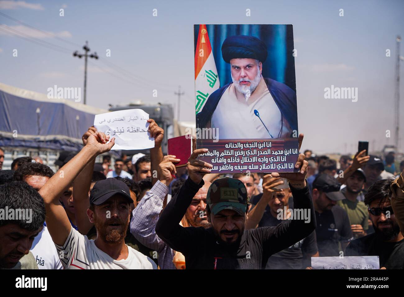 Al hamdaniya district hi-res stock photography and images - Alamy