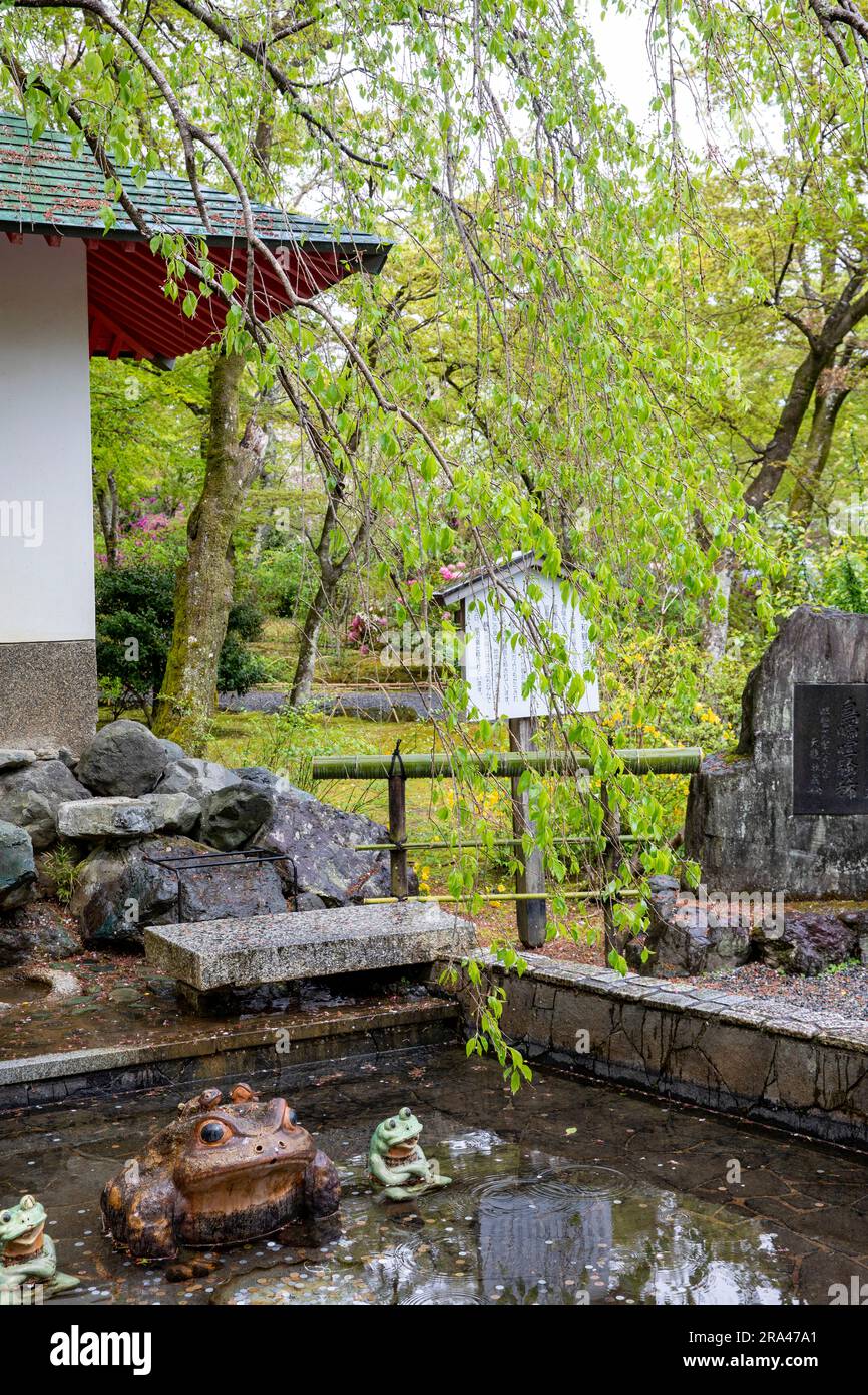 Gardens at Tenryu-ji temple Kyoto 2023, garden structure with frog and other statues, Japan,Asia ...