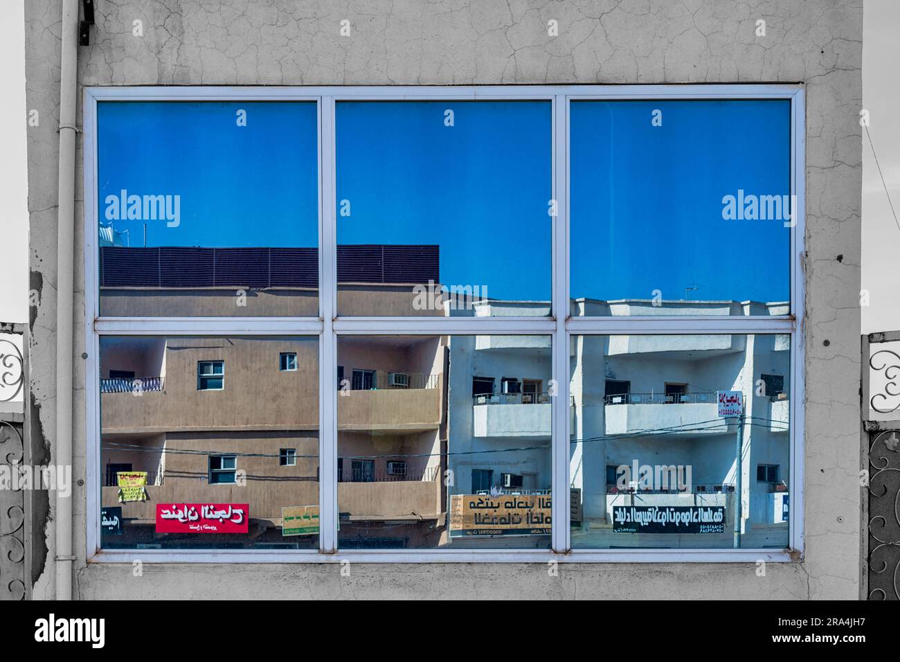 Reflective tone hi-res stock photography and images - Alamy