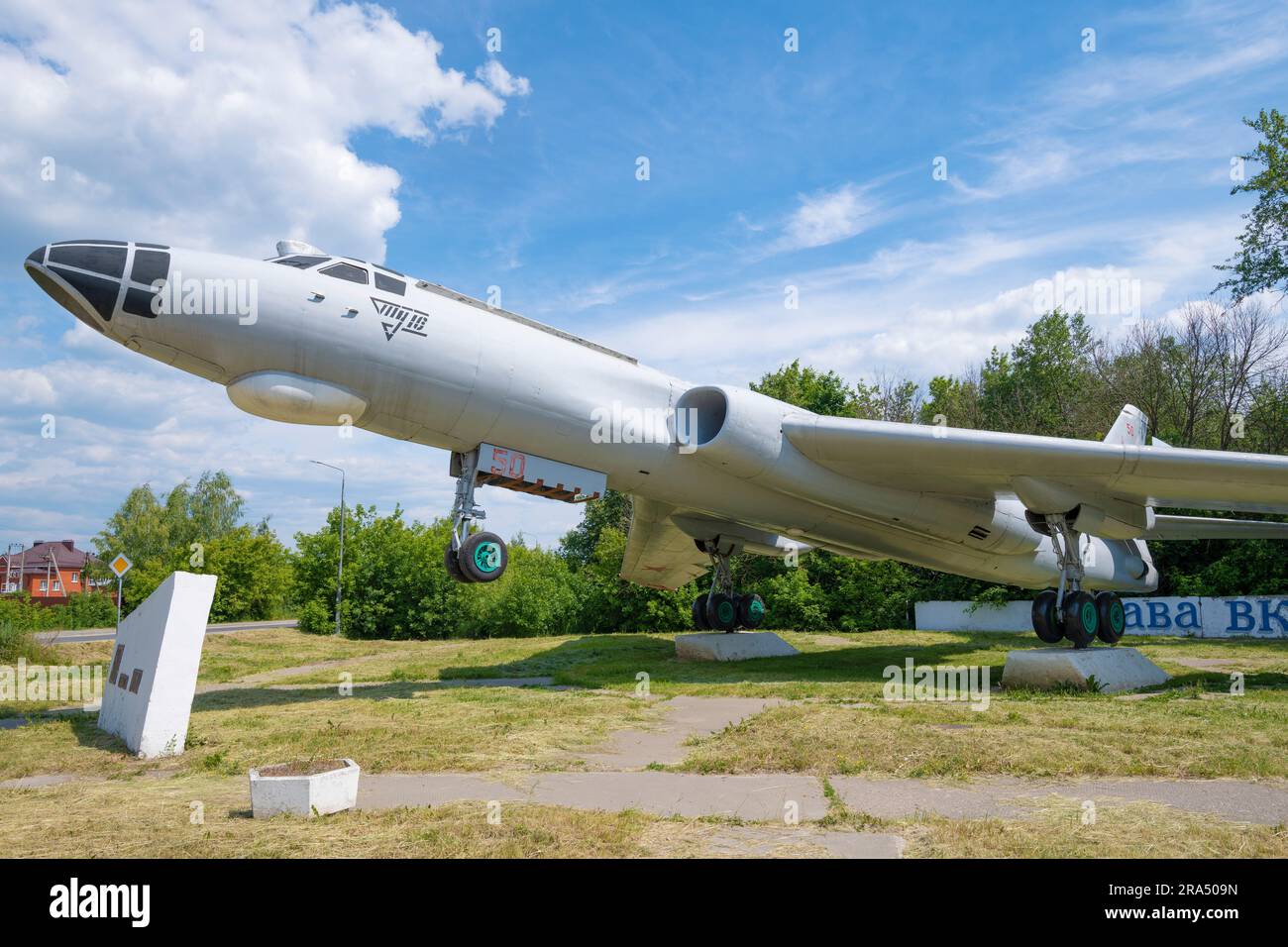 RYAZAN, RUSSIA - JUNE 16, 2023: Tu-16 is a Soviet heavy twin-engine ...