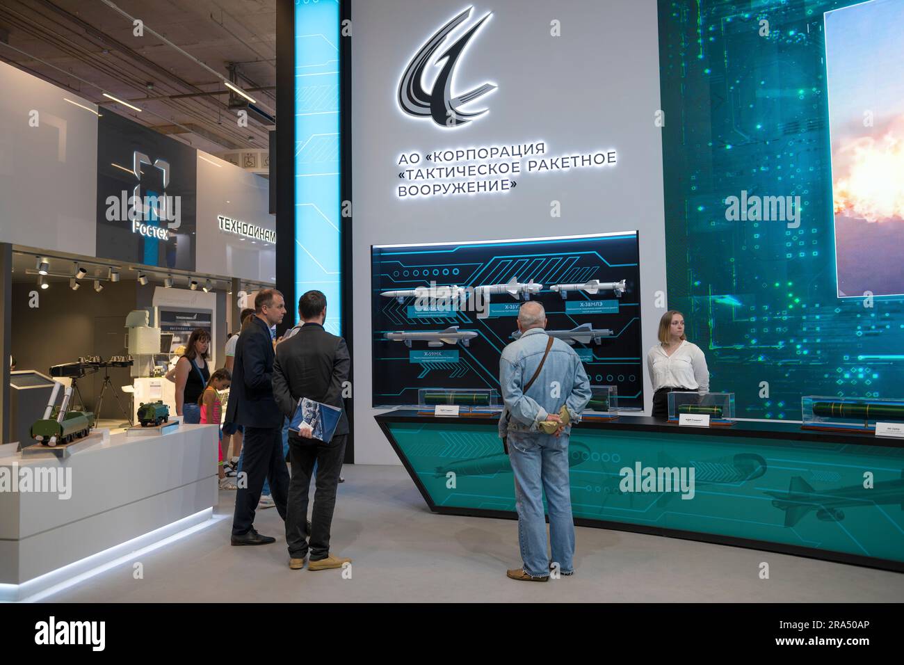 Imds 2023 hi-res stock photography and images - Alamy