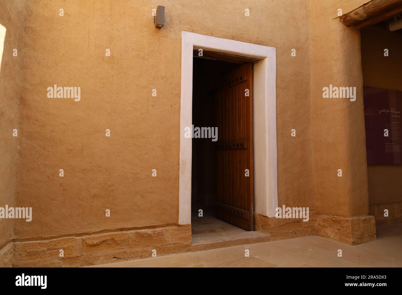 Al Diriyah old capital . Riyadh Saudi Arabia - Diriyah ruins - Saudi ...