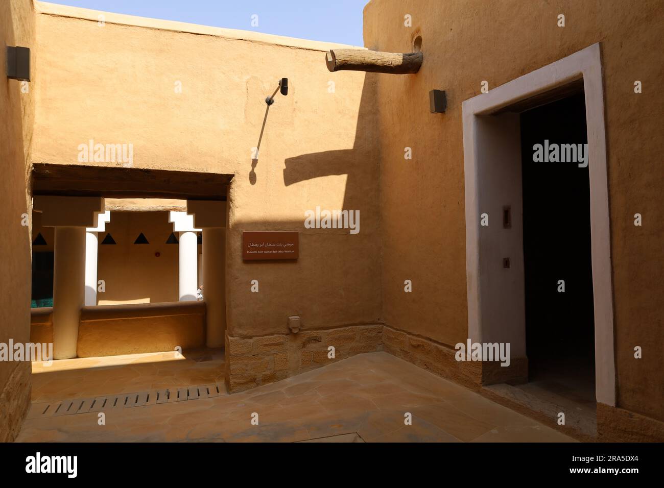 Al Diriyah old capital . Riyadh Saudi Arabia - Diriyah ruins - Saudi ...