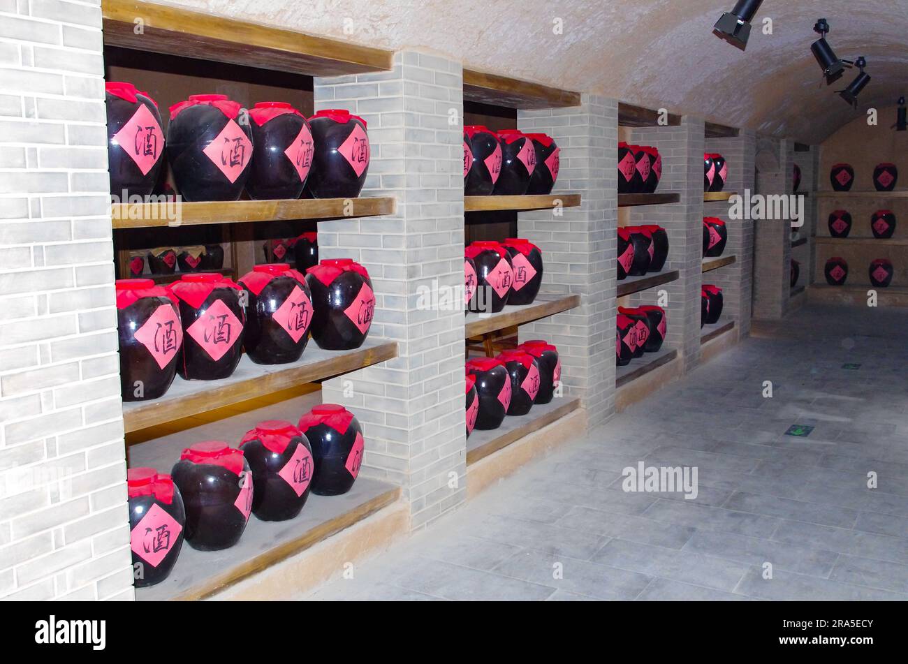 Traditional chinese wine jars,chinese wine culture.Definitions of 酒 ...