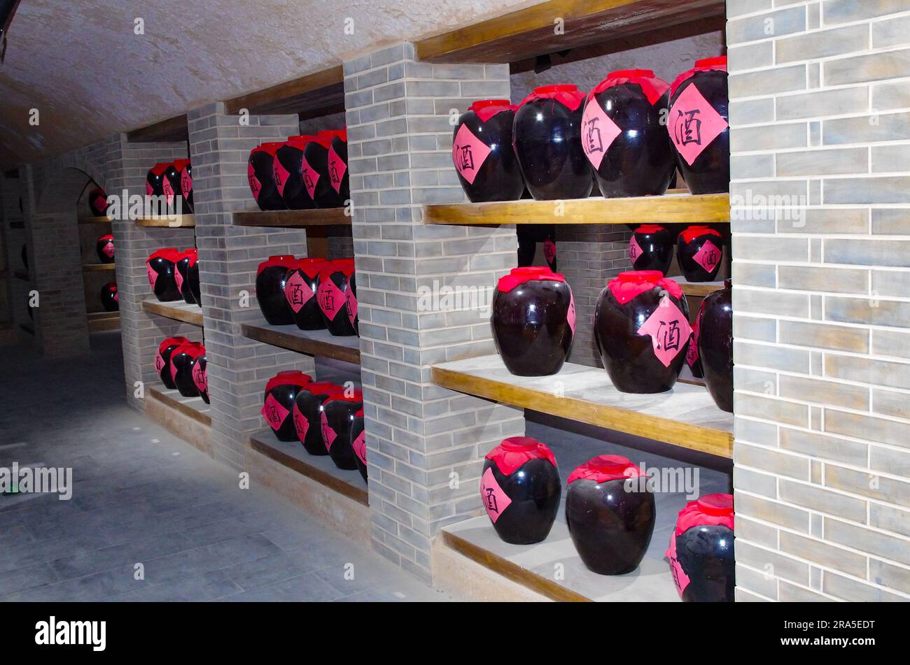 Traditional chinese wine jars,chinese wine culture.Definitions of 酒 ...