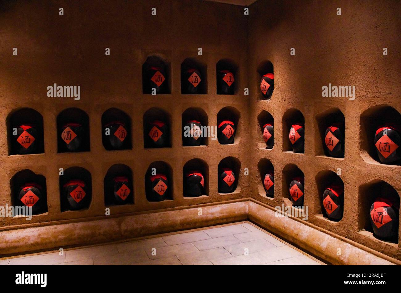 Traditional chinese wine jars,chinese wine culture.Definitions of 酒 ...