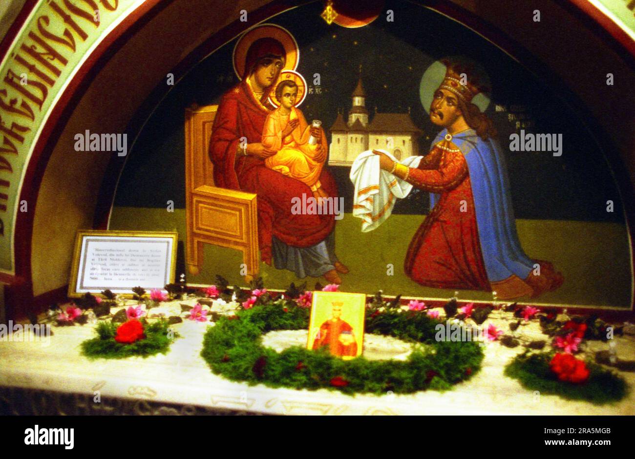 Gura Humorului, Suceava County, Romania, 1999. The tomb of Stephen the ...