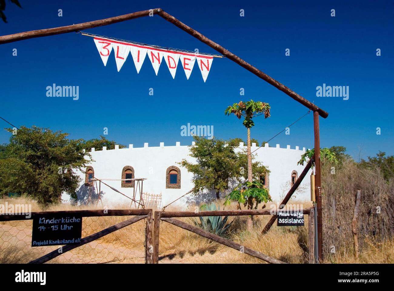 Africa orphanage gate hi-res stock photography and images - Alamy