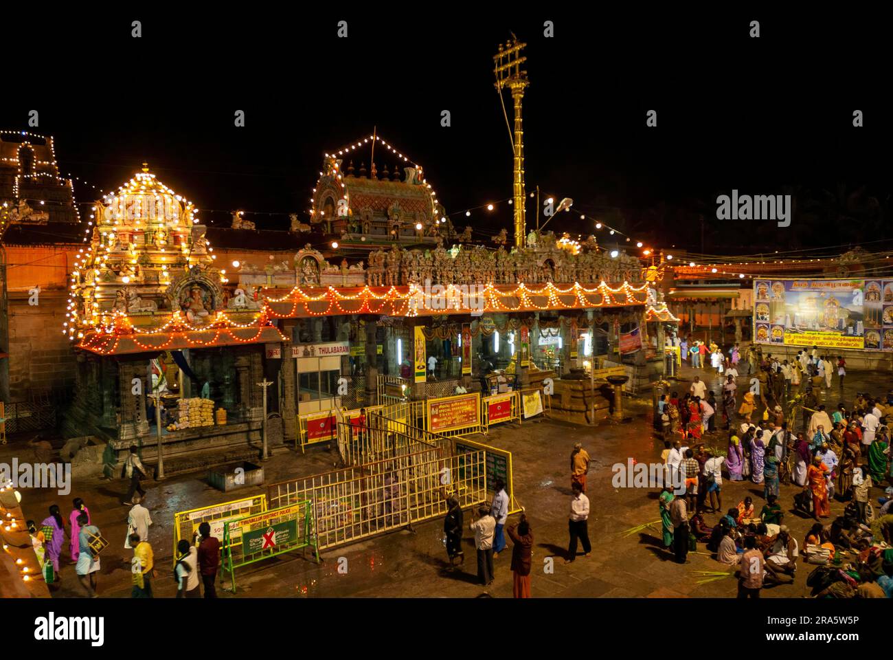 Thiruvannamalai temple hi-res stock photography and images - Alamy