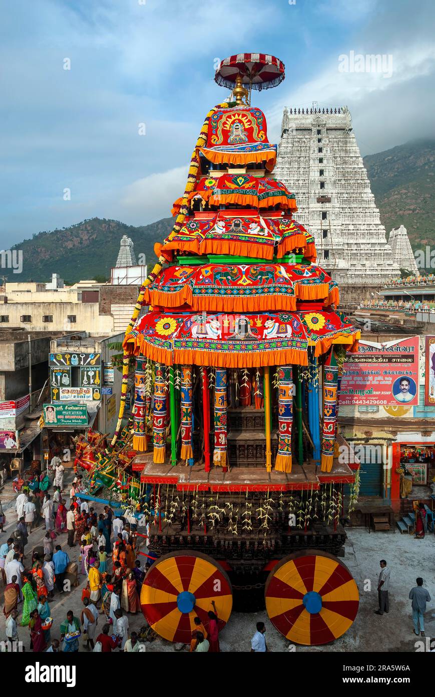 Chariot procession during the Karthigai Karthiga Deepam Festival in ...