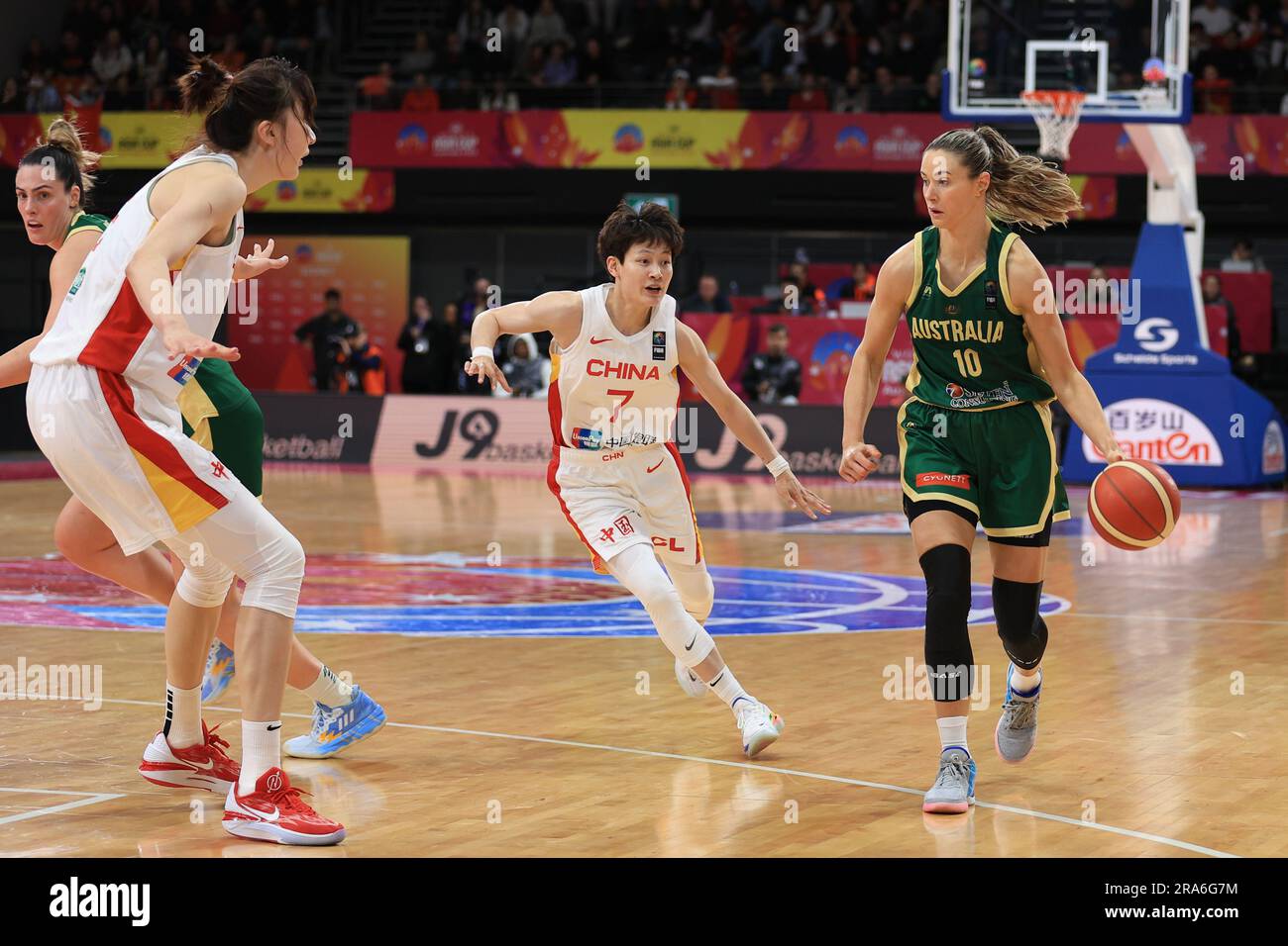 1st July 2023; The Quaycentre, Sydney Olympic Park, Sydney, NSW ...