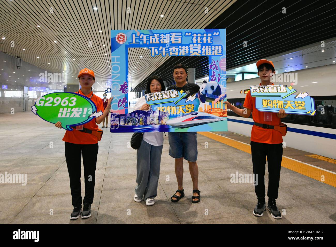 Chengdu, China's Sichuan Province. 1st July, 2023. Passengers and staff members of the high ...