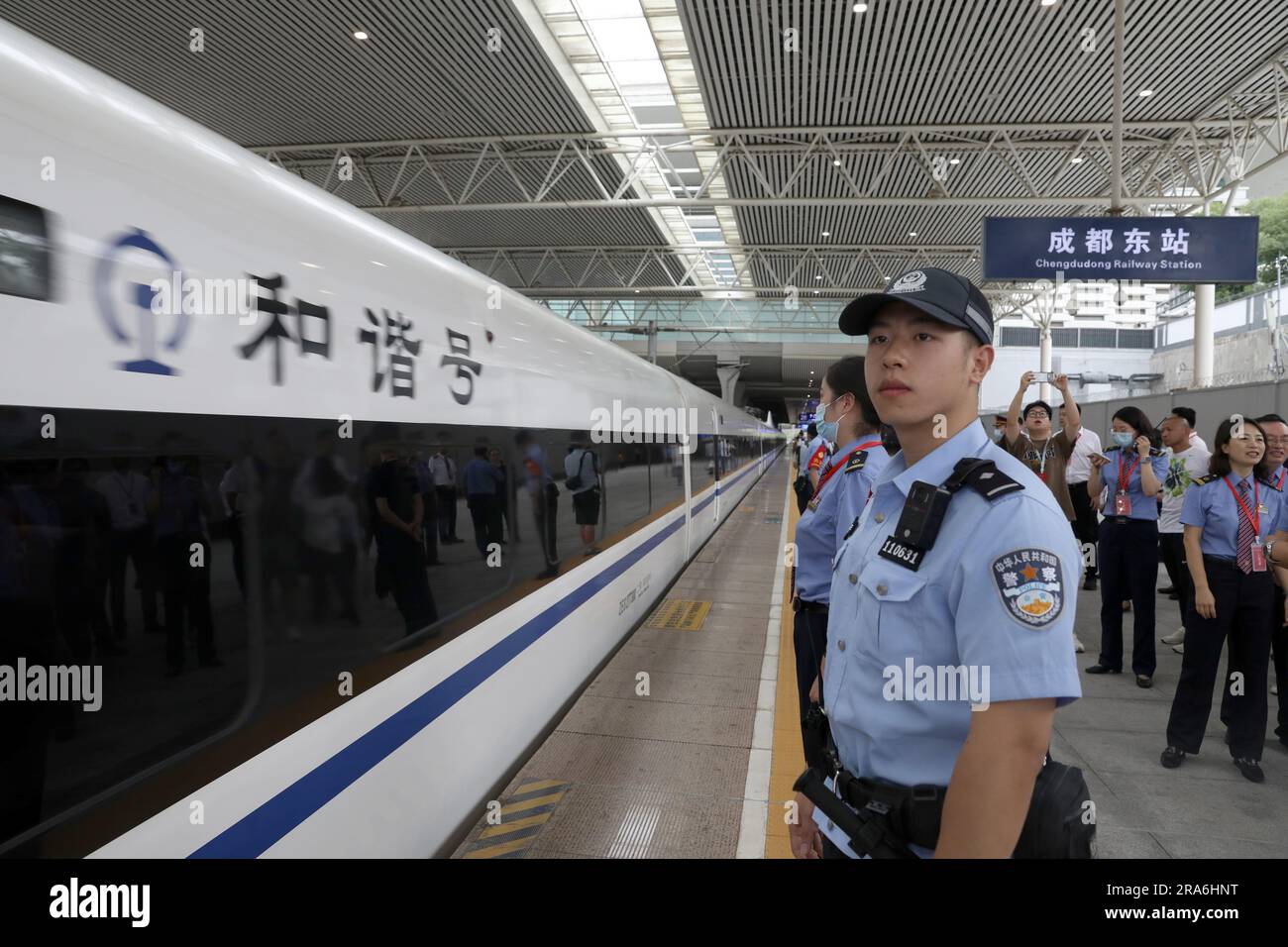Chengdu, China's Sichuan Province. 1st July, 2023. Railway police officers are on duty in ...
