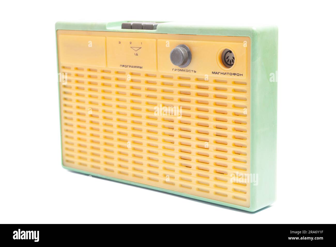 Old transistor radio isolated on white English translation: programs ...