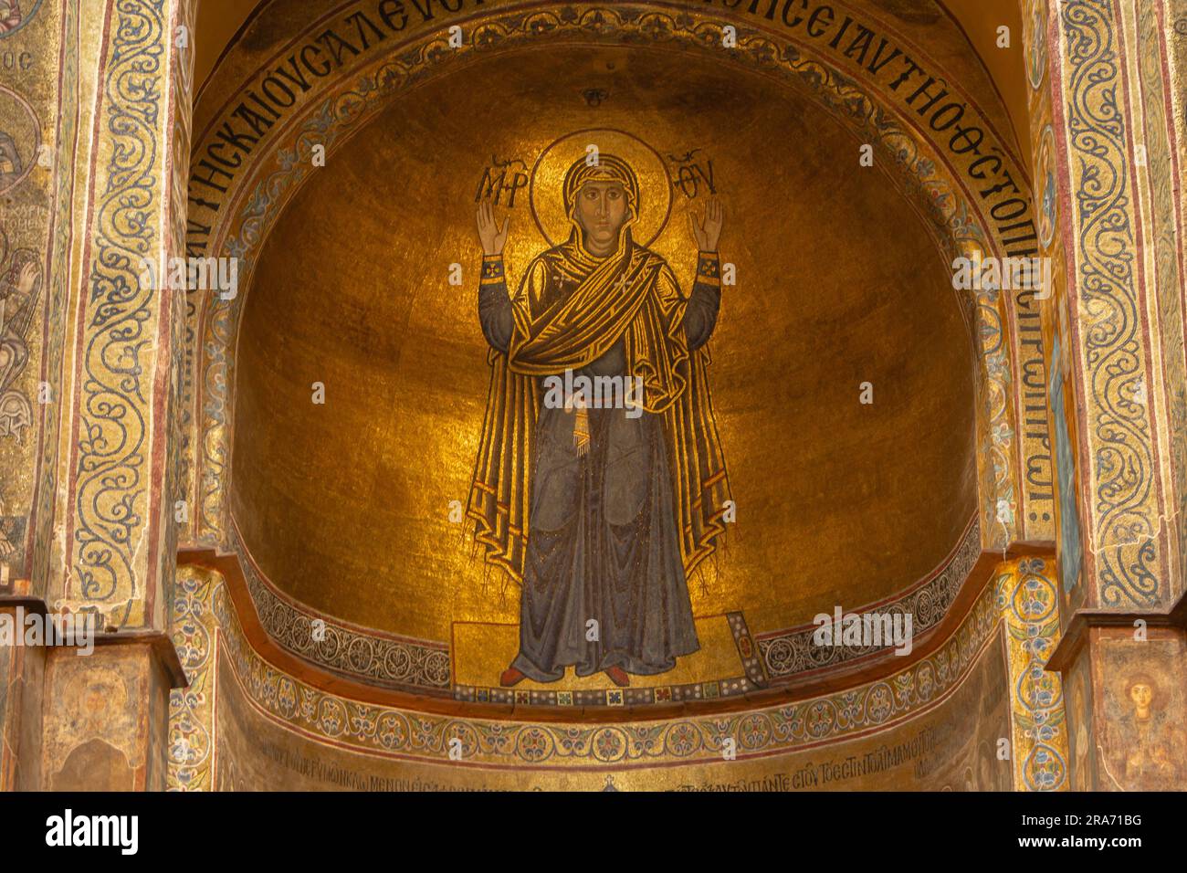 St. Sophia church interior. Golden mosaic of Virgin Mary. Ancient ...