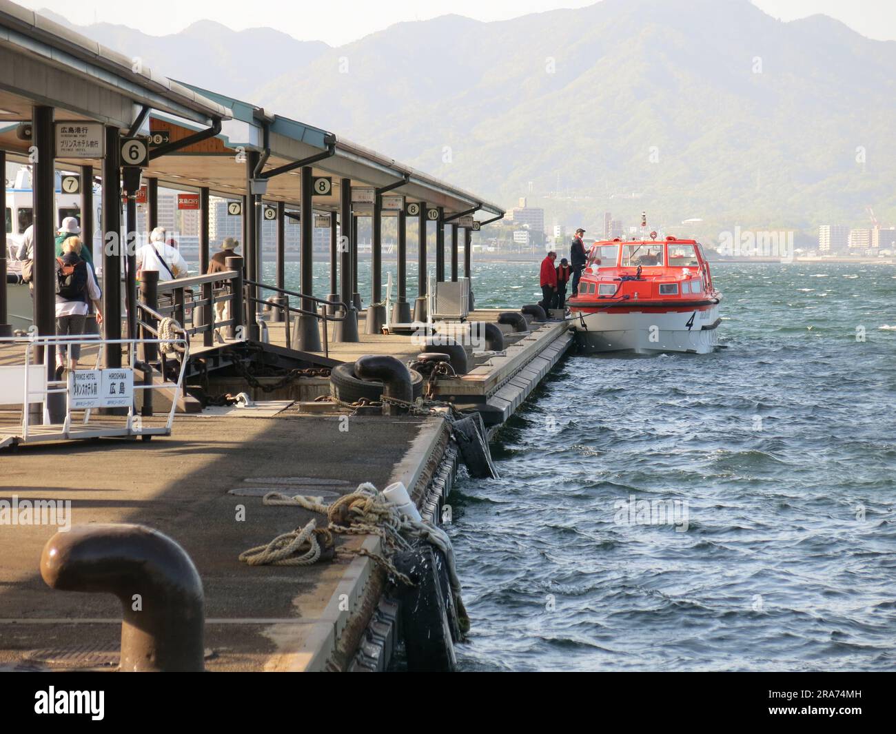 Cruise ship arrivals hi-res stock photography and images - Alamy
